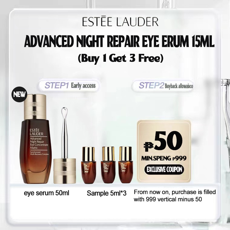 new 15ml5ml3 Advanced Expert Repair Matrix Wrinkle Night Concentrate ...