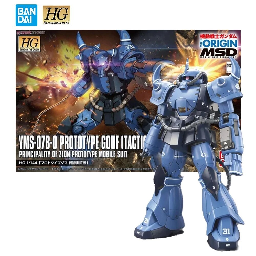 Bandai Gundam HG 1/144 YMS-07B-0 Prototype Gouf Tactical Demonstrator Action Figure Model Kit ...