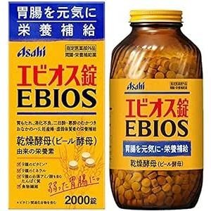 Ebios Tablets 2000 Tablets Gastrointestinal/nutritional supplement ...