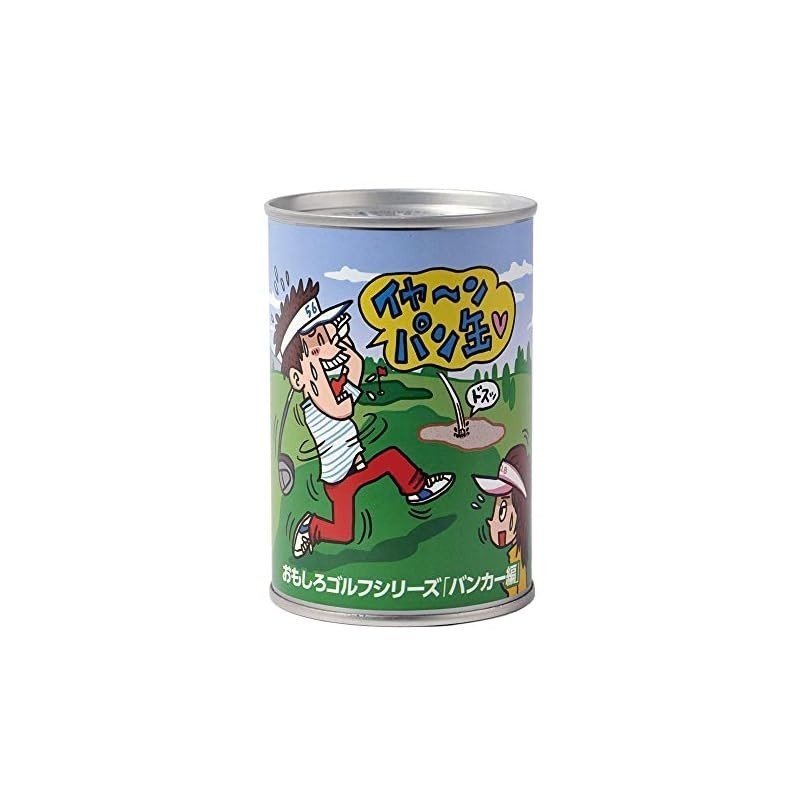 Can de Bologna" [emergency ration, preserved food, disaster prevention ...