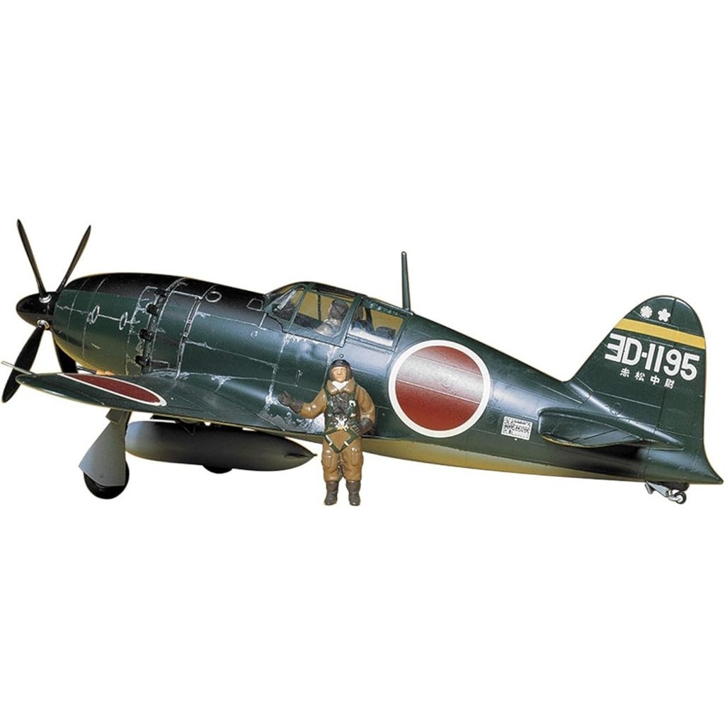 Tamiya 1/48 Masterpiece Series No.18 Japan Navy District Fighter Local ...