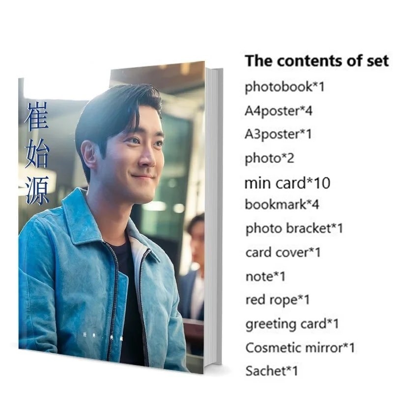 ☭Si-won Choi Siwon Choi Si Won Si Photobook Set With Poster Lomo Card ...