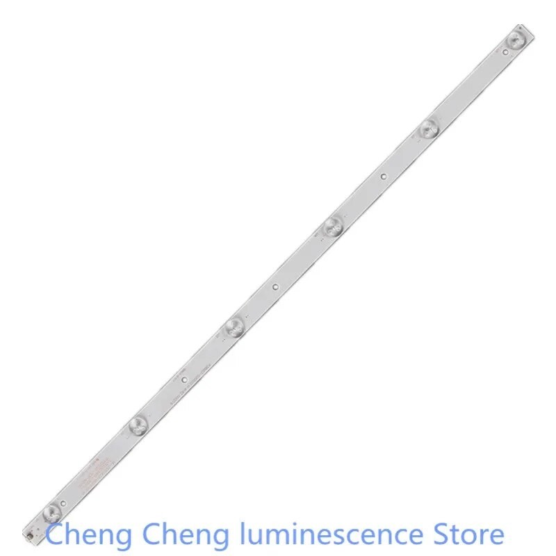 69D FOR SAMYANG SA-3032 Senko7320 L3210 HL-39320A28-0601S-01 A2 LED ...