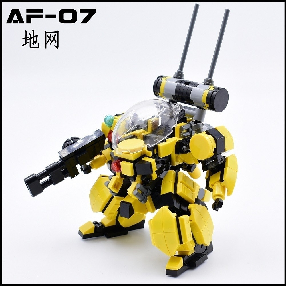 Day Day Gift Uncle Bird Building Blocks MOC Assembling Works Manned ...