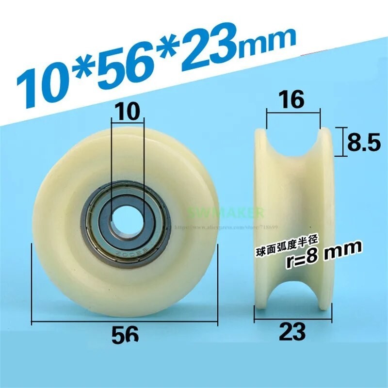 ☸10*56*23mm U groove nylon bearing wheel, Baston injection molding ...
