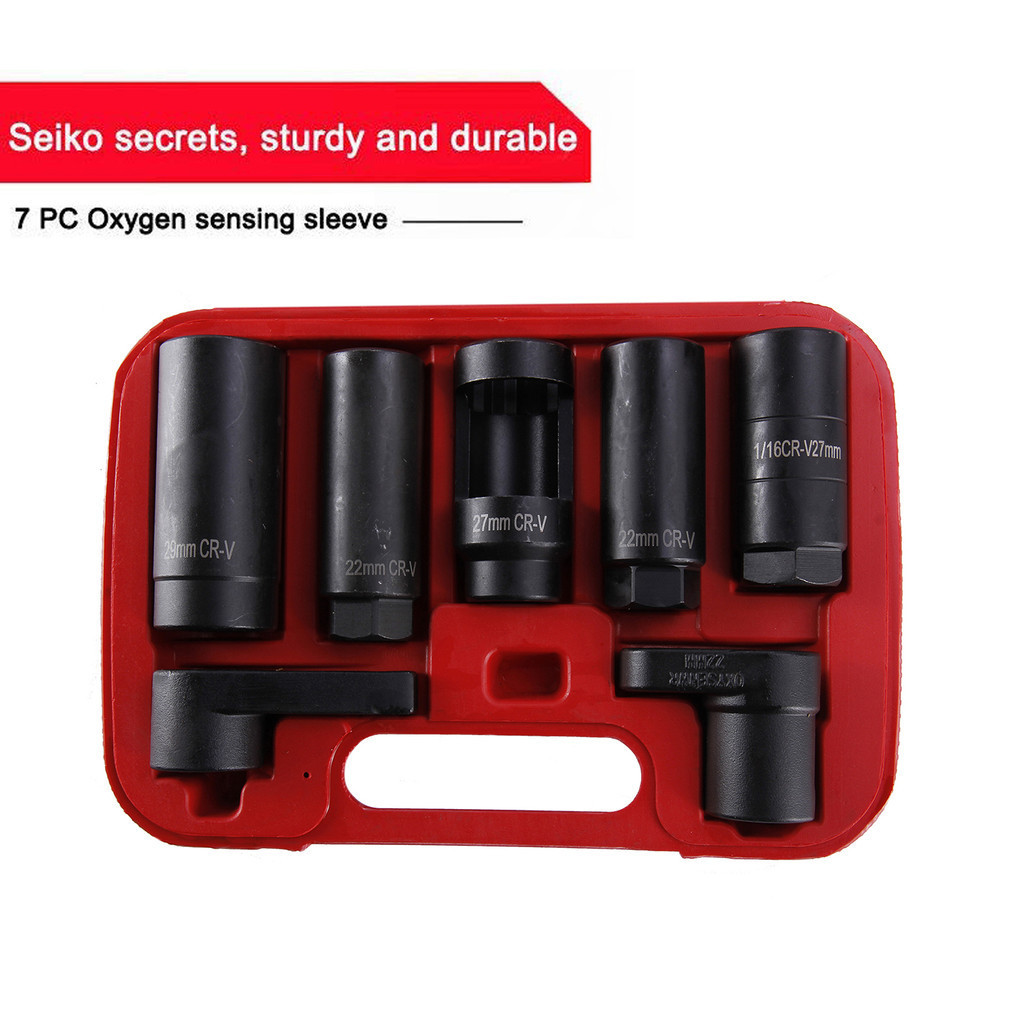 Drive 7Pc Oxgen Socket Set Oxygen Sensor Sockets Removal Tool Kit New s ...
