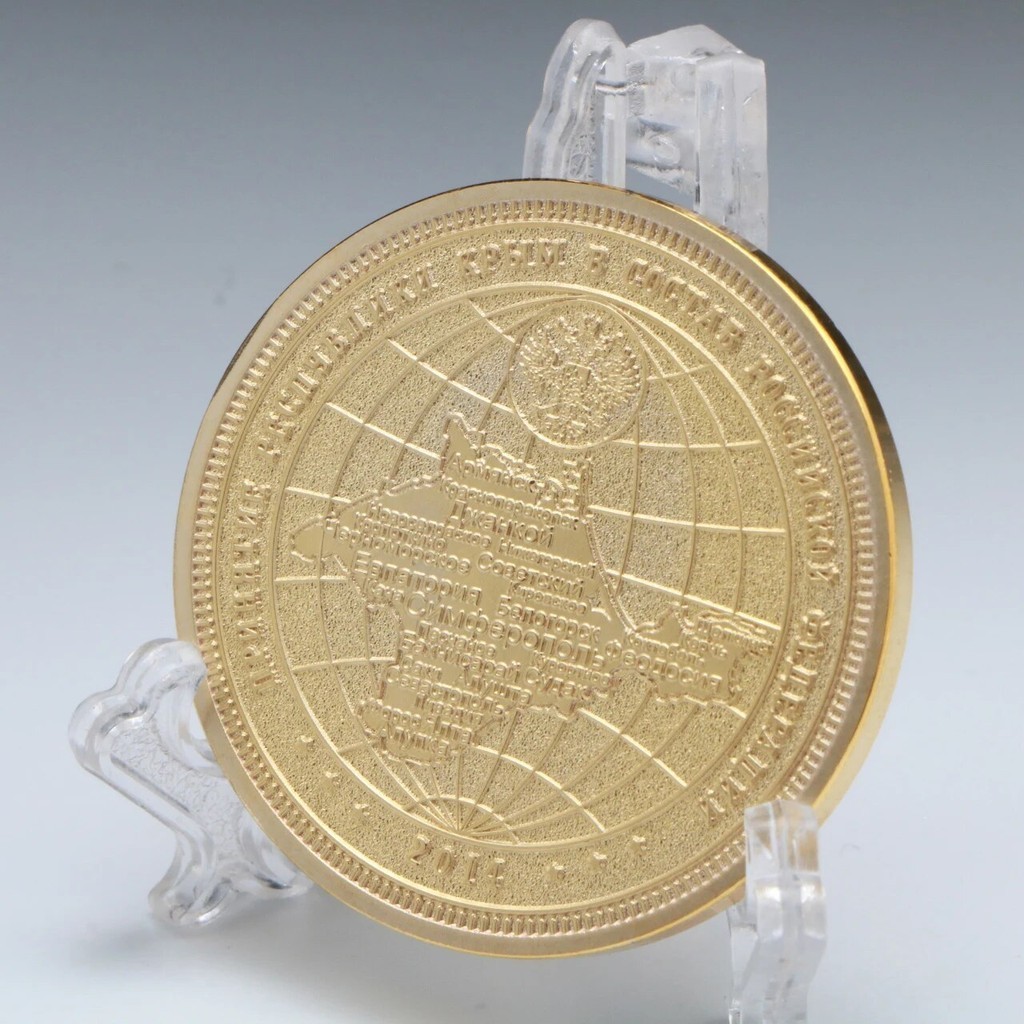 Russia President Vladimir Putin Crimean Map Gold Plated Commemorative ...