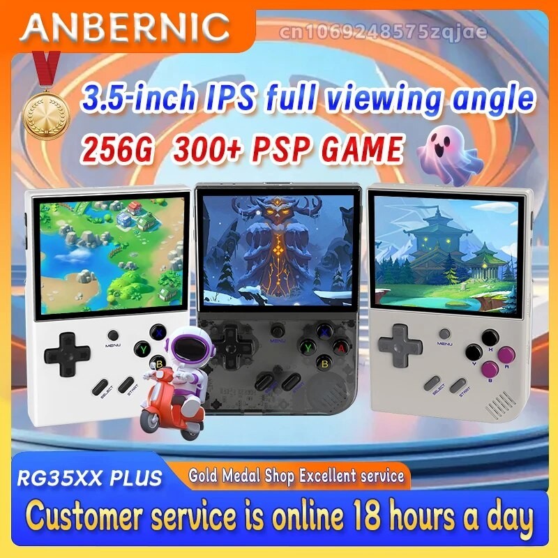 ANBERNIC RG35XX Plus Retro Handheld Game Player Console Classic Video ...