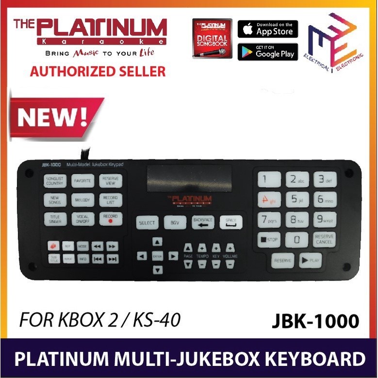 Platinum by Winland Multi-Model Jukebox Giant Keypad for KS-40/ K-BOX2 ...