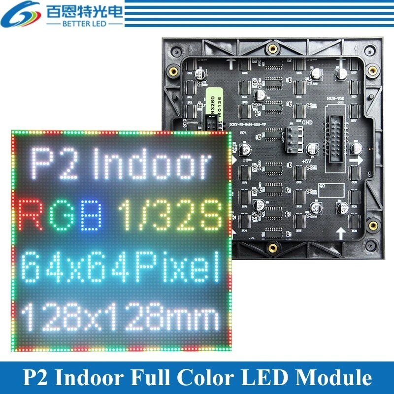 P2 LED screen panel module 128*128mm 64*64 pixels 1/32 Scan Indoor 3in1 ...