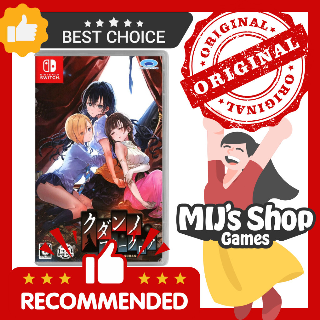 Legend of Kudan -Switch [ Playable in English ] 【Direct from japan】 | Shopee Philippines