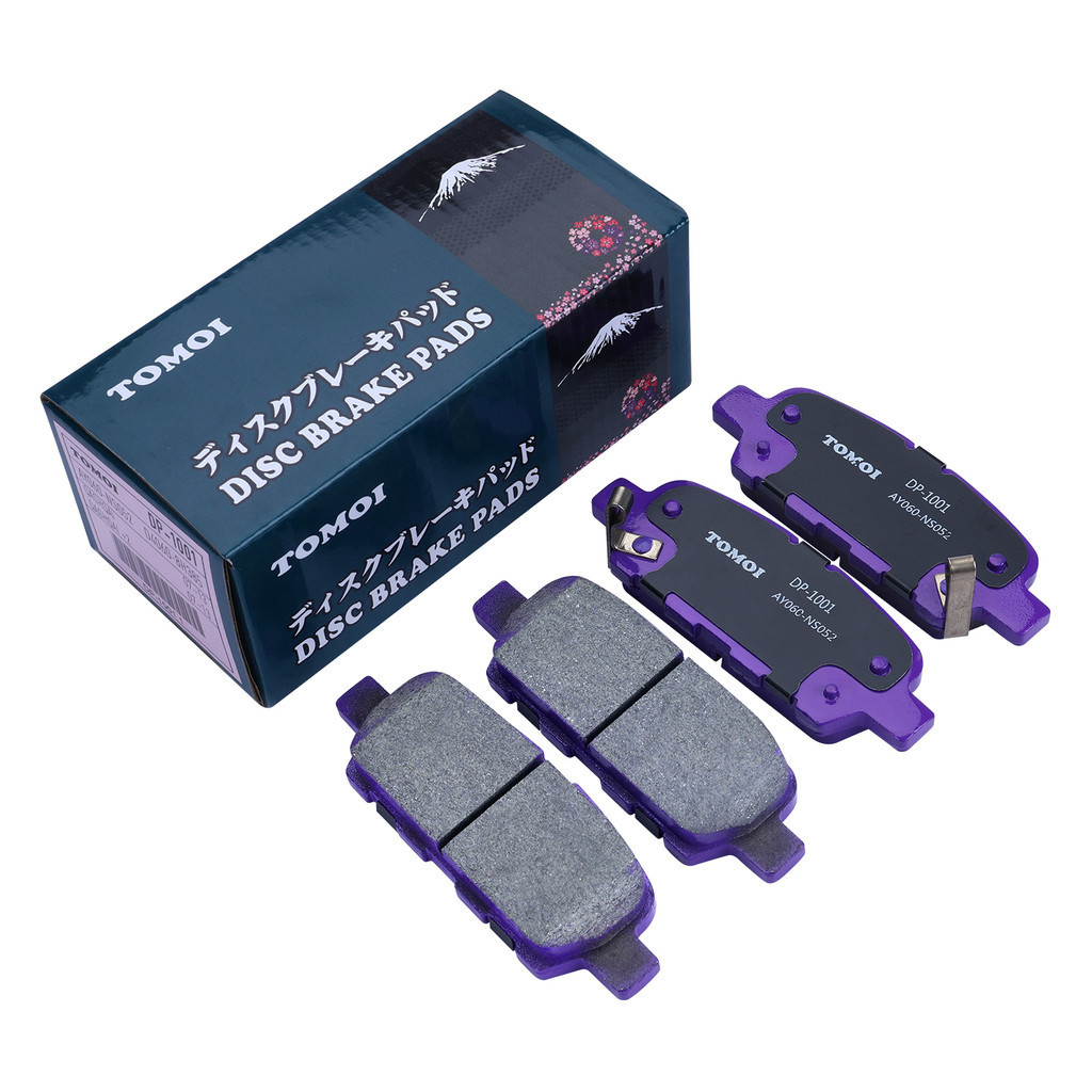 TOMOI DP-1001 Brake system Automatic Best Car Brake Pad on sale for ...