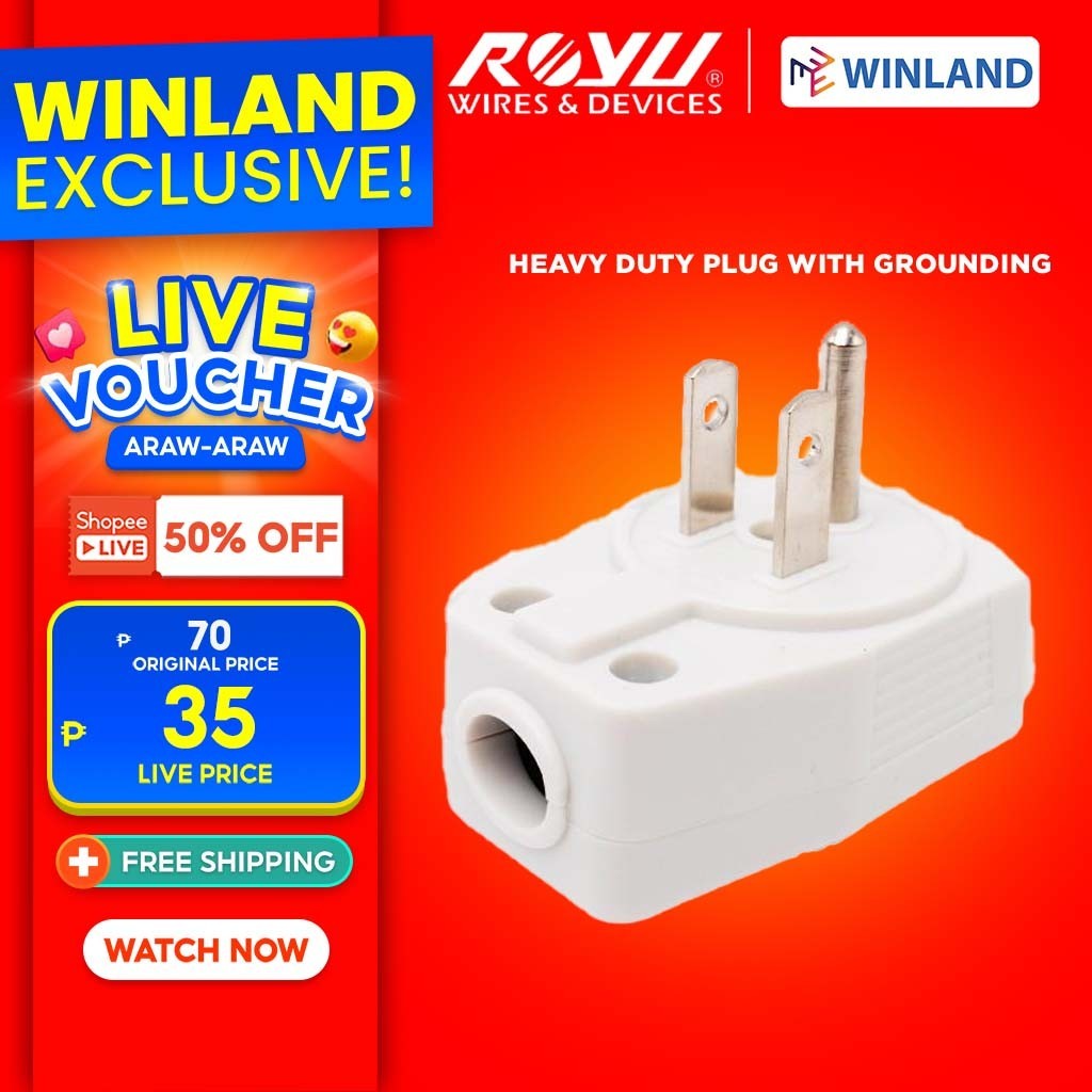 Royu by Winland Heavy Duty Plug with Grounding REDPL108 | Shopee ...