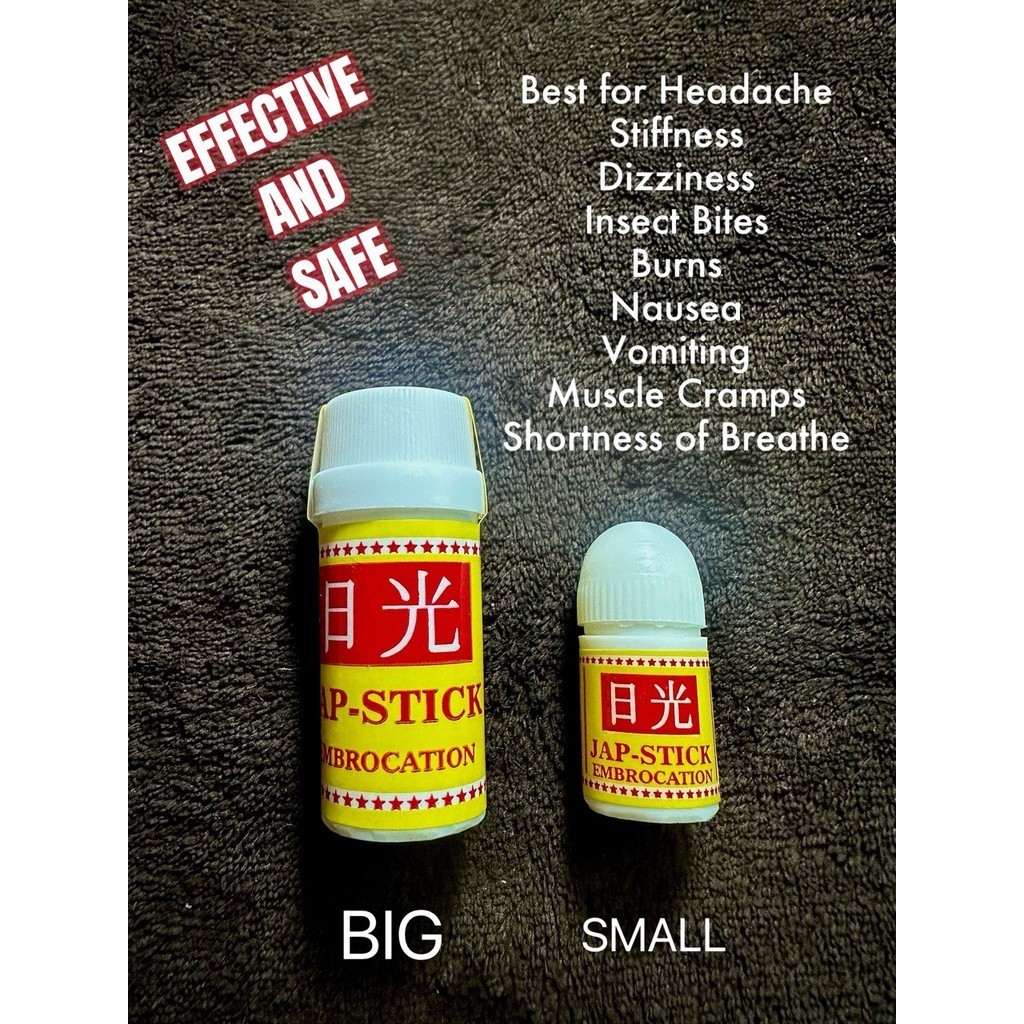 Menthol Stick Relief for Vertigo Dizziness Insect Bites Headache ...