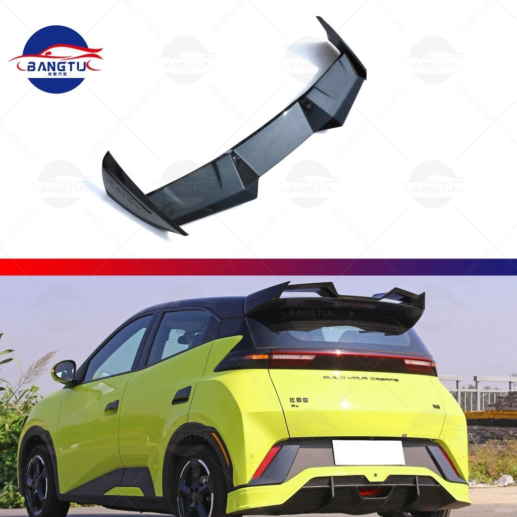 2023 New EV Car Rear Trunk Spoiler For BYD Electric Vehicles 2022 ...