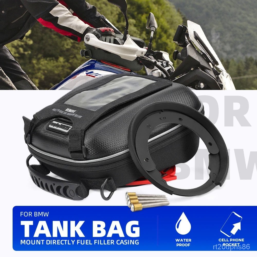 R1250GS S1000XR Fuel Tank Bag For BMW R1200GS F850GS Tanklock Racing ...