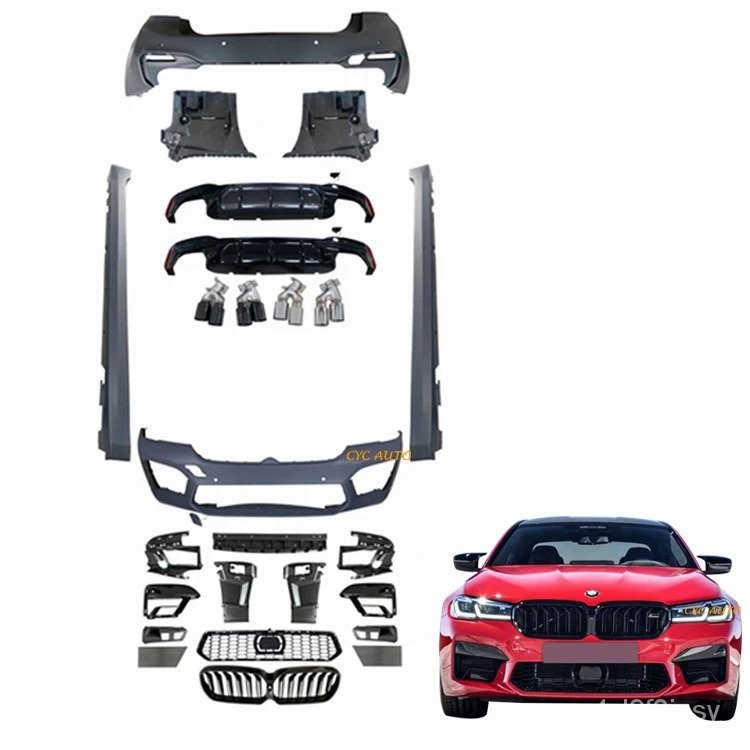 G30 upgrade bodykit for BMW 5 series G30 modified M5 full bumper ...