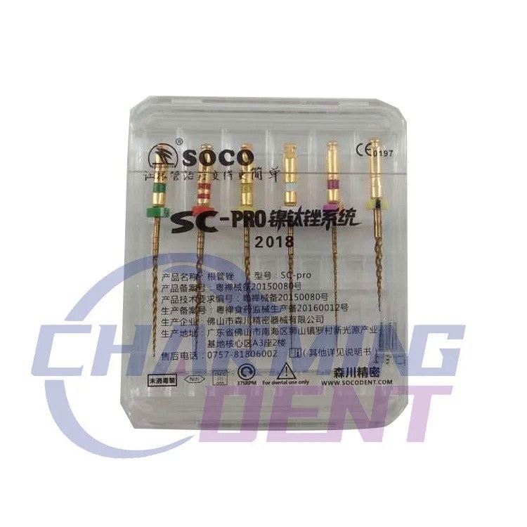 COXO SOCO Dental Root Canal Equipment SC-PRO 2018 Endodontic ...
