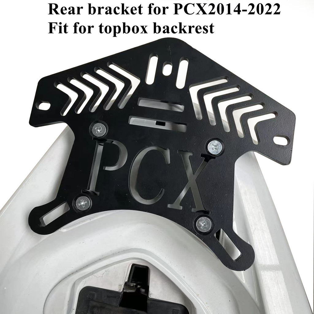 유Modified motorcycle pcx125 pcx150 pcx160 bracket backrest Luggage Rack ...
