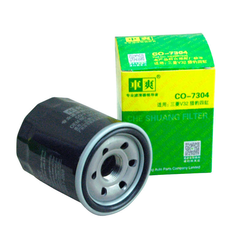 CO-7304 High Pressure md360935 md135737 MZ690070 MZ690072 MD332687 MZ690115 filtro de aceite Oil ...