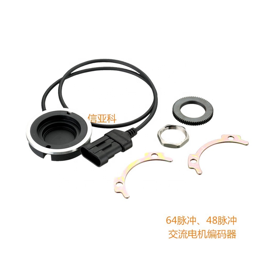 New Energy Vehicles SME Rotary magnetic speed sensor AC Motor encoder ...