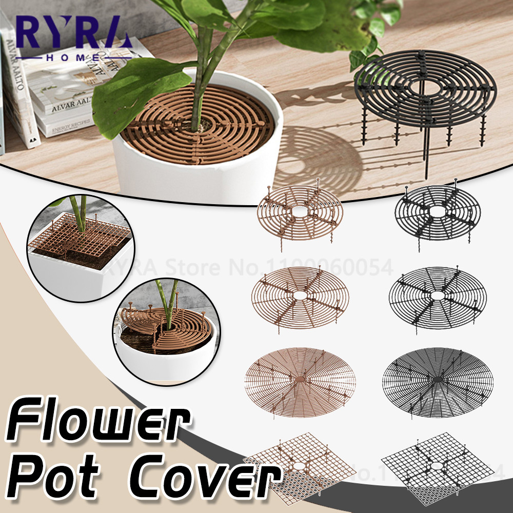 Multi-use Flower Pot Plant Cover Square/Round Flowerpot Grid Baby ...