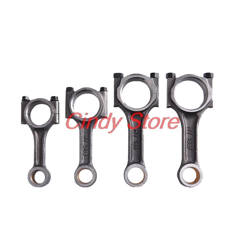 1PC diesel engine Generator parts generator connecting rod 170F 173F ...