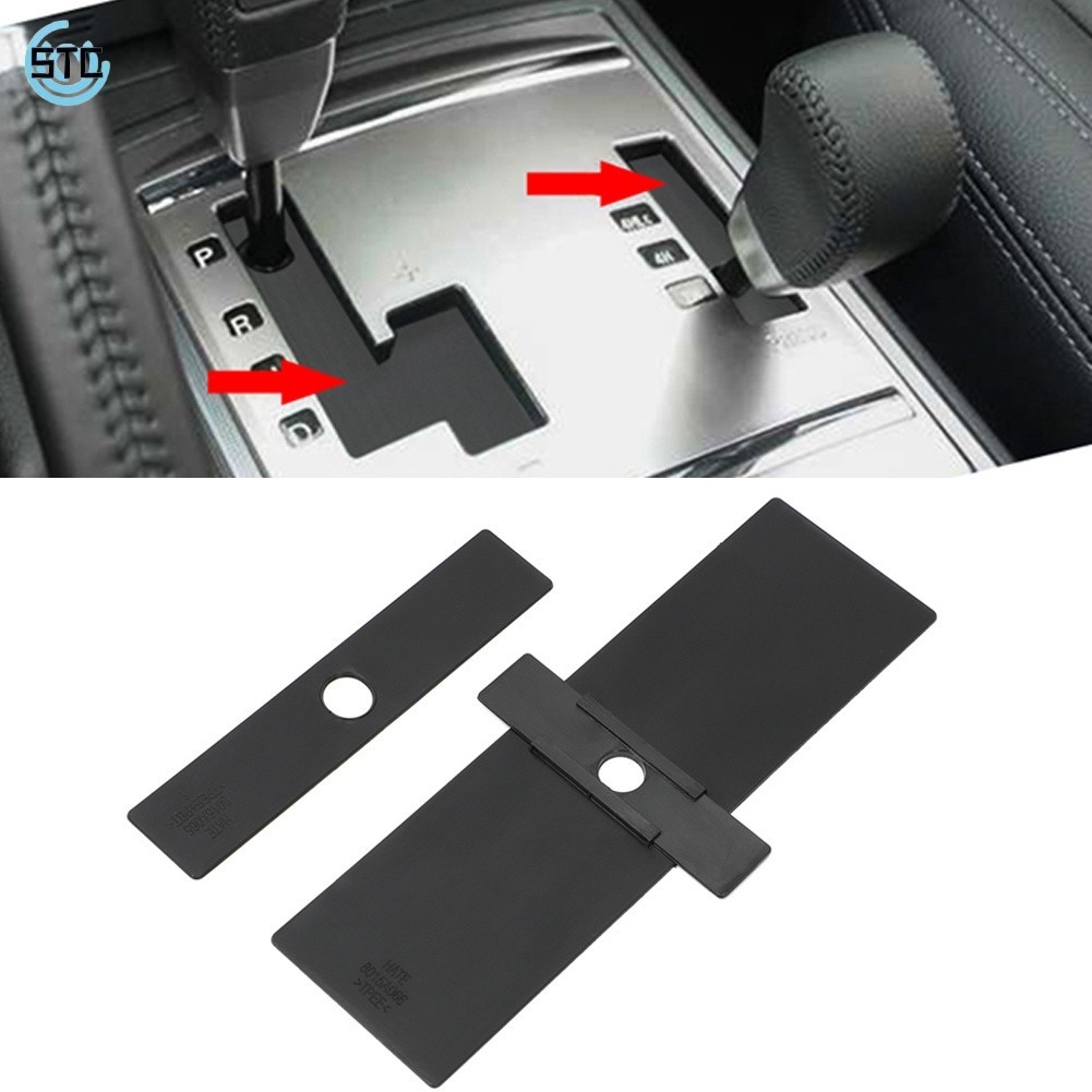 Gear Shift Lever Panel Cover Set For Mitsubishi For Pajero V93 V97 V80 ...
