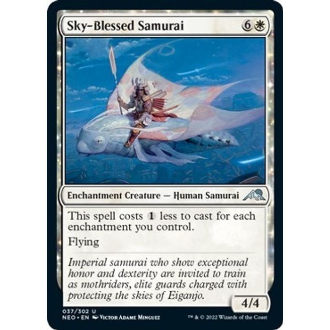 Sky-Blessed Samurai - Magic The Gathering (MTG) | Shopee Philippines