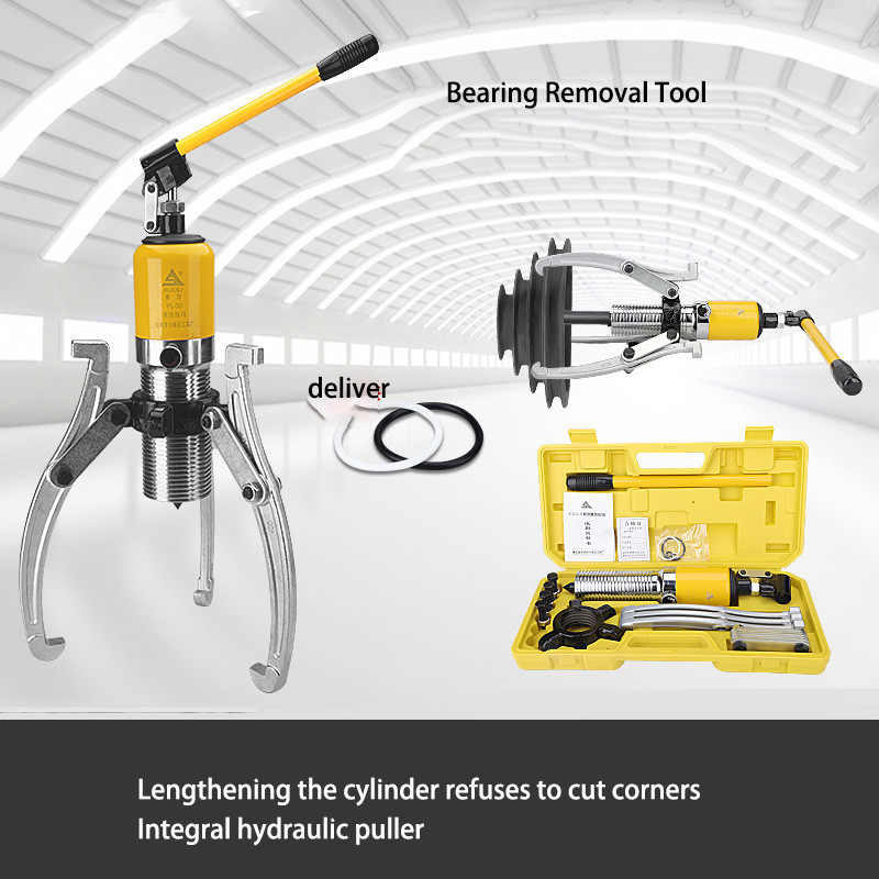 ️30T integral hydraulic puller three-claw puller YL-15T hydraulic ...