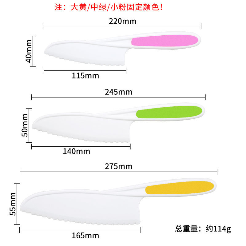 ☄Nylon Kitchen Baking Knife Set Children's Cooking Knives Serrated ...