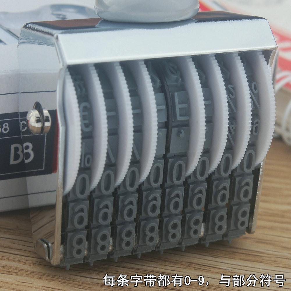 ⚖Date Stamp Calendar Stamp Number Stamp Digital Runner Seal 5mm High ...