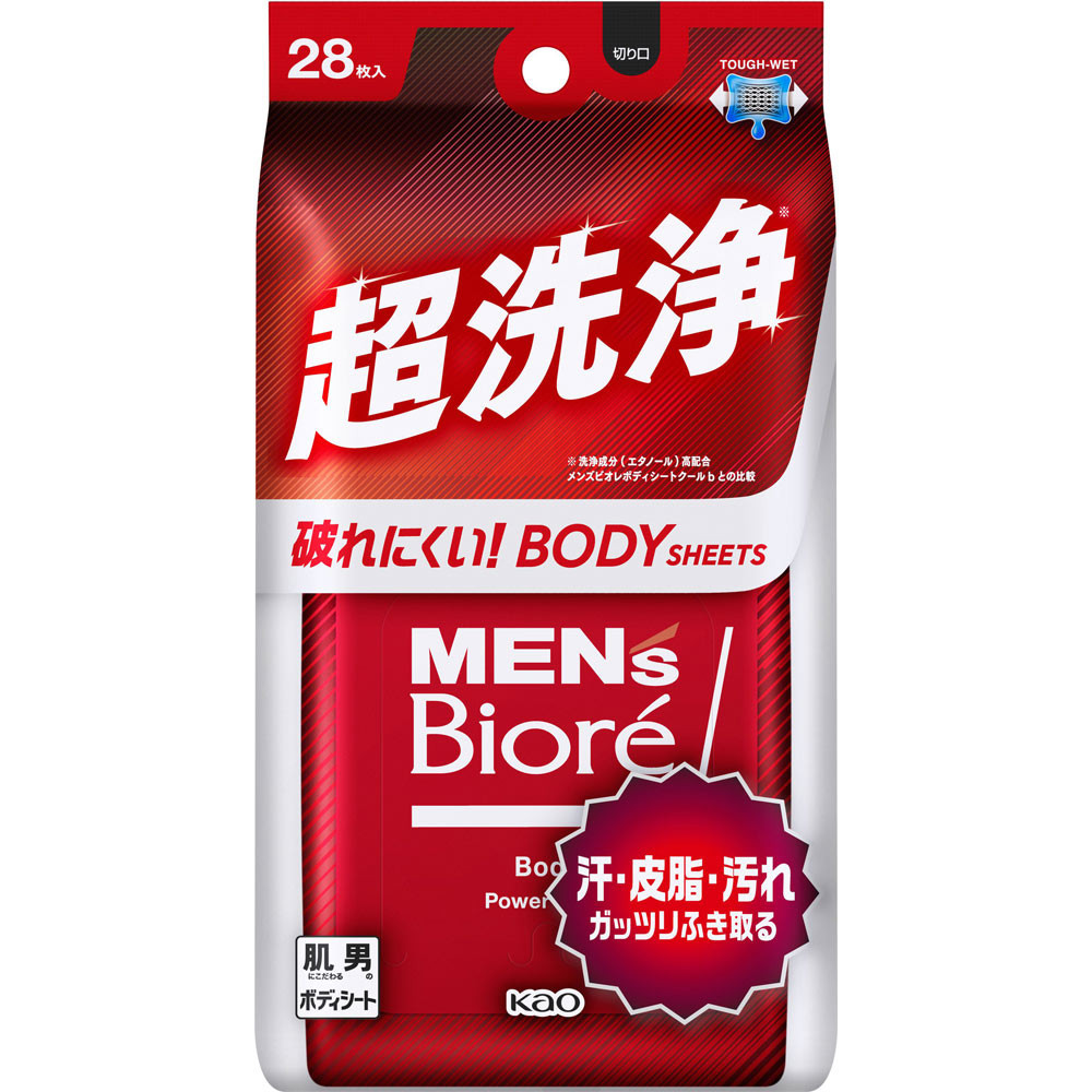 KAO Men's Biore Body Sheets Super Cleansing Type 28 sheets Body Paper ...