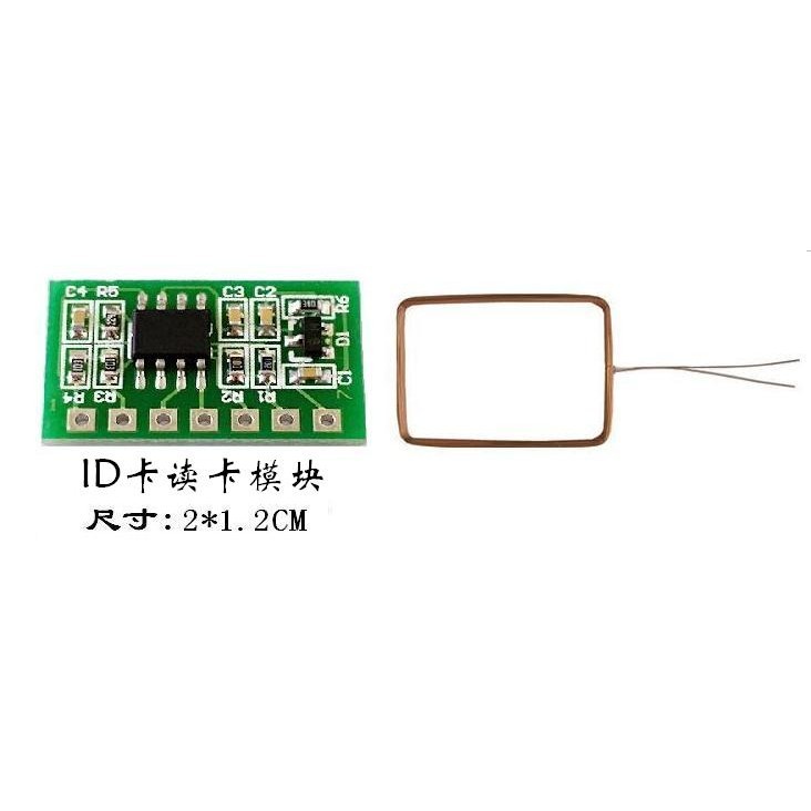 RFID Module 125KHZ Fingerprint ID Card Module Parking Lot Access ...