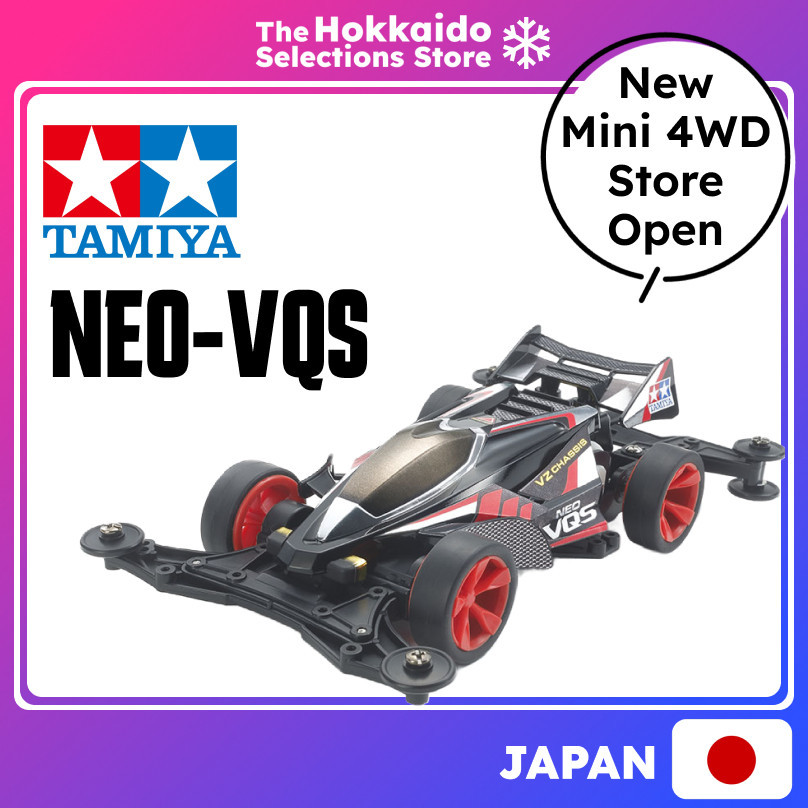 TAMIYA Racer Mini 4WD No.94 Series Neo VQS VZ Chassis 18094 | Shopee ...
