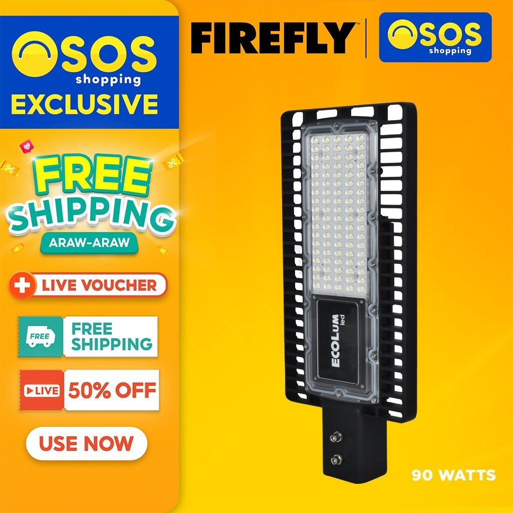 FIREFLY ECOLum Original 90watts LED Street Light Daylight CSL1090DL ...