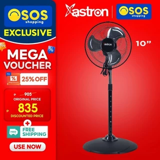 Shop astron fan for Sale on Shopee Philippines