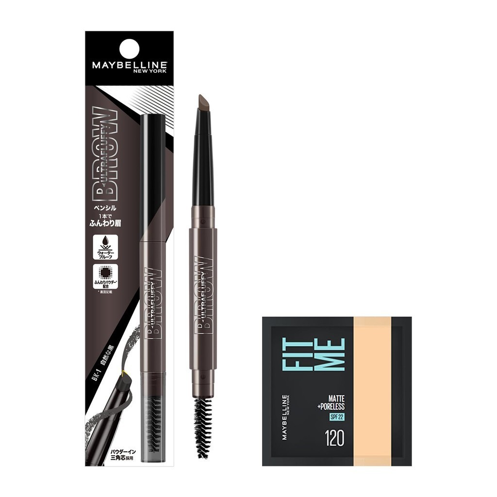 MAYBELLINE Men's Eyebrow Fashion Brow Powder In Pencil N BK-1 Natural ...