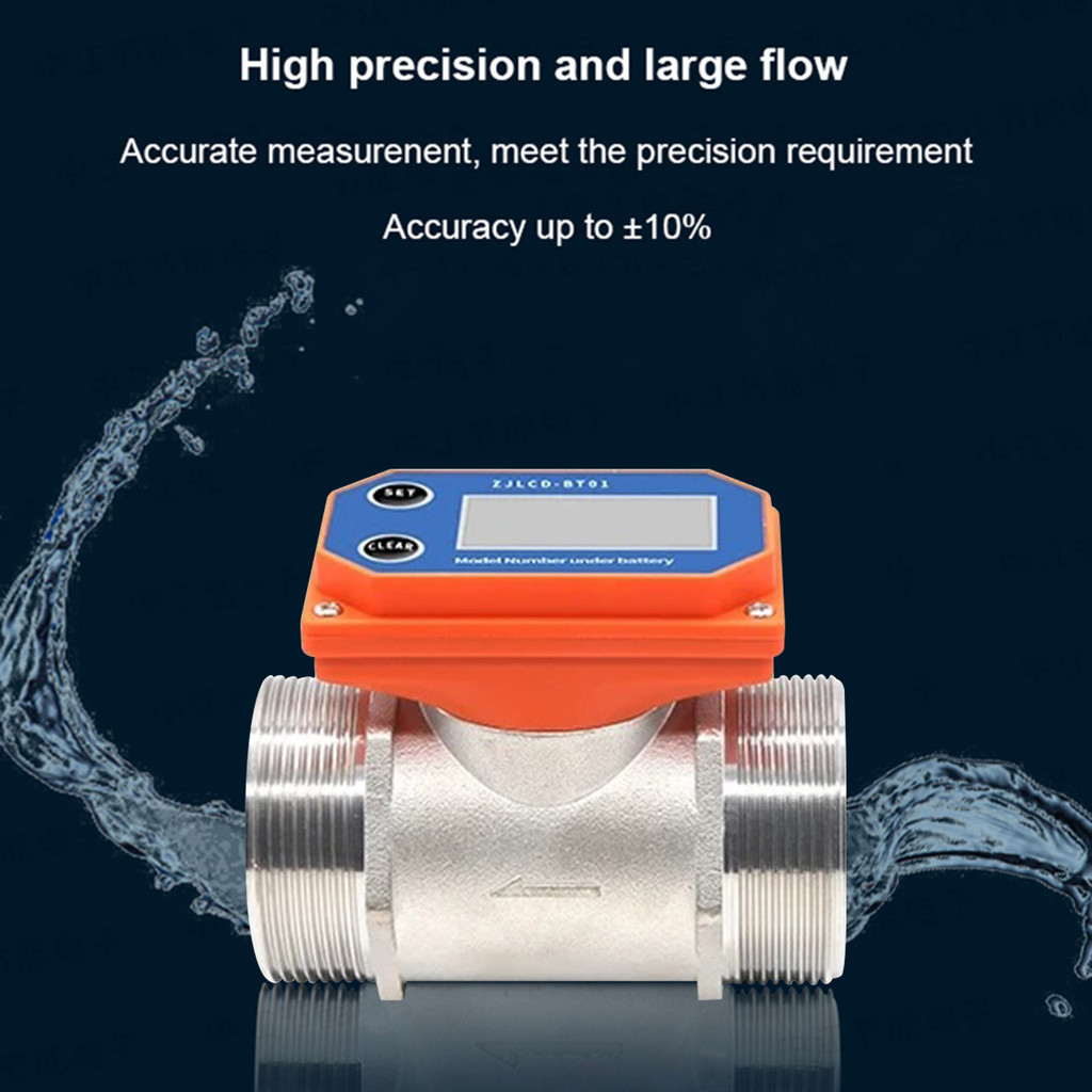 ☠DN15/20/25/50 LCD Electronic Flow Meter Dry Cell Digital Display Flowmeter Thread Flow Sensor W ...