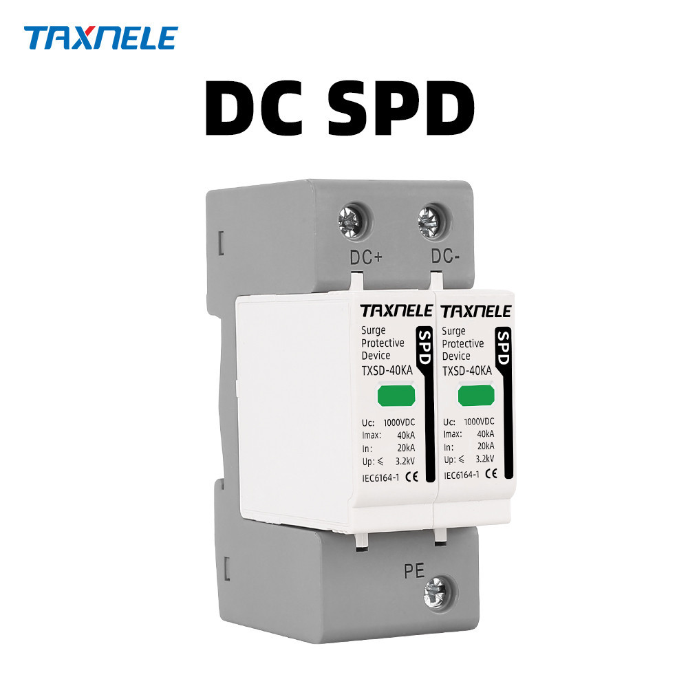 ☆DC SPD Surge Protective Device 600V 800V 1000V 2P 20KA 40KA 60KA ...