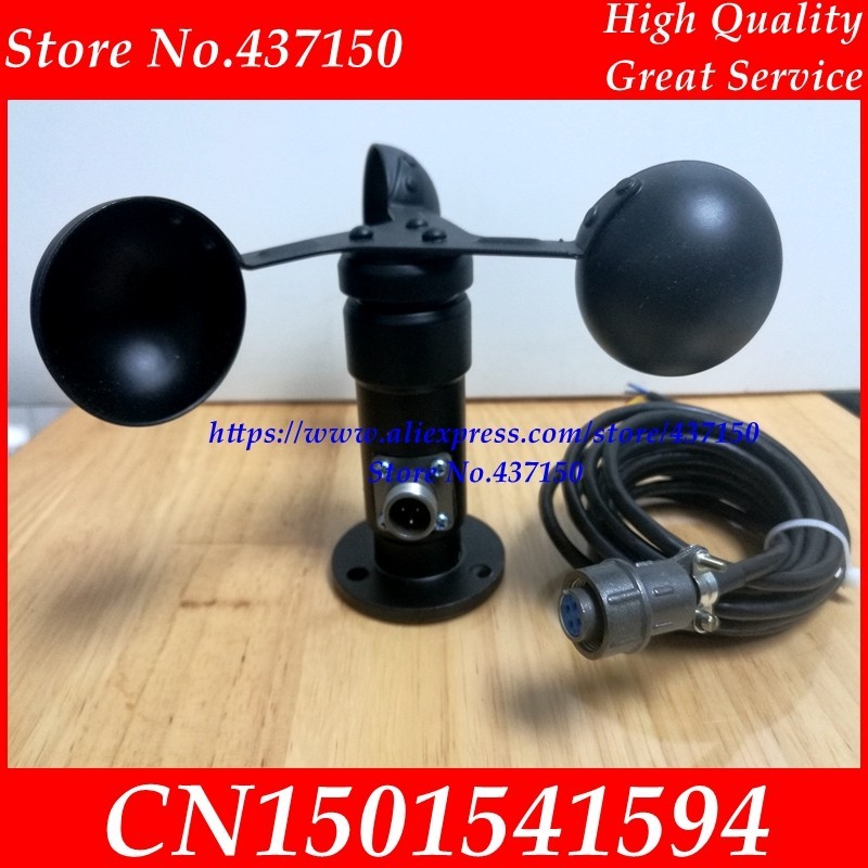 ☭1PCS X Wind speed sensor voltage signal 4-20MA 0-5V RS485 pulse output ...