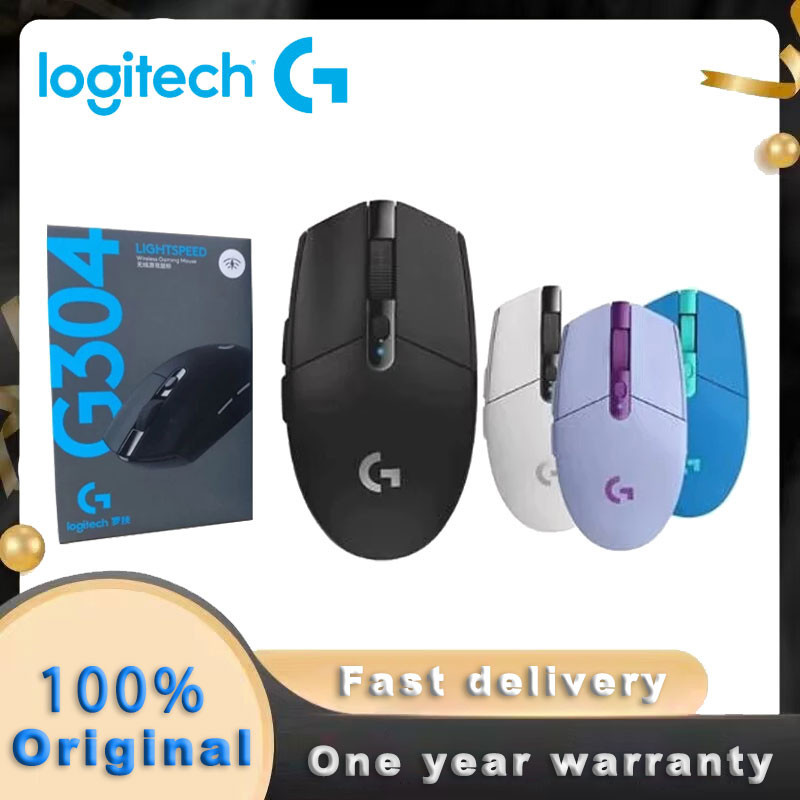 ☄Logitech G304/G304 KDA LIGHTSPEED Wireless Gaming mouse lightweight portable HERO Sensor 1200 ...