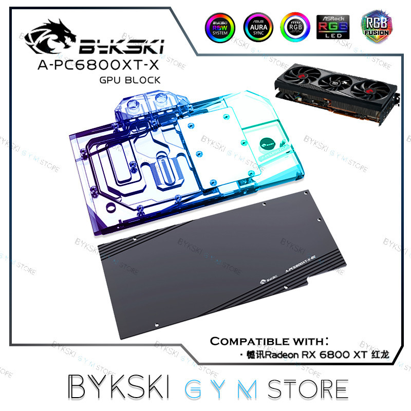 유Bykski RX 6800XT GPU Water Block For Powercolor Radeon RX 6800XT Video ...