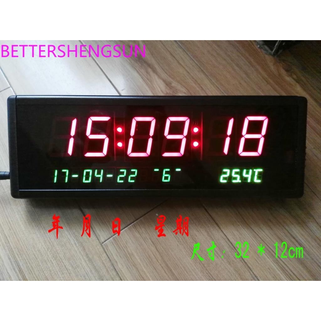 ⋛WIFI clock\\large screen digital display temperature and date display ...
