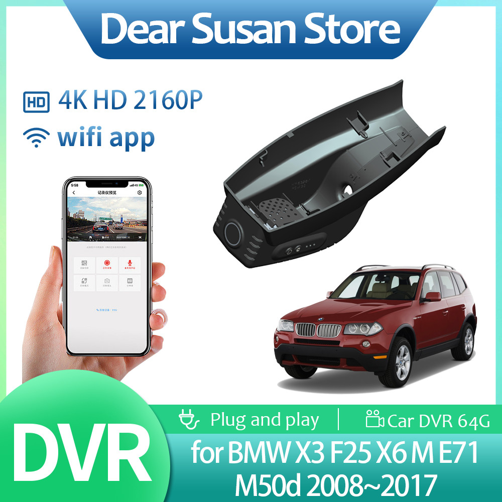 ☍4K Car Video DVR for BMW X3 F25 X6 M E71 M50d 2008~2017 2009 Driving ...