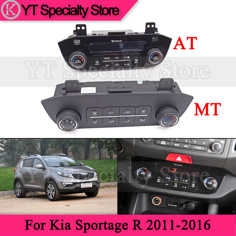 Kamshing Air Conditioner Switch Panel For Kia Sportage R 2011-2016 A/C ...