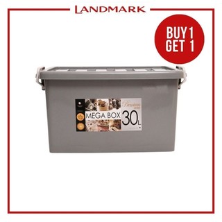 Megabox Buy 1 Take 1 Storage Box 30L 35 x 26.5 x 35cm | Shopee Philippines