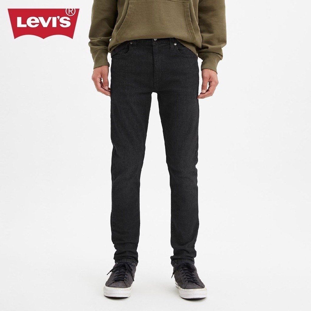Levi's® Men's 512™ Slim Taper Jeans 28833-0287 | Shopee Philippines