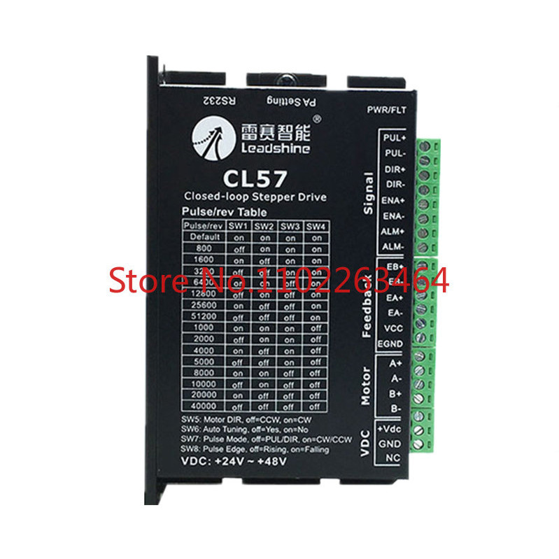 ☯Intelligent hybrid servo two-phase closed-loop driver CL57 suit motor ...