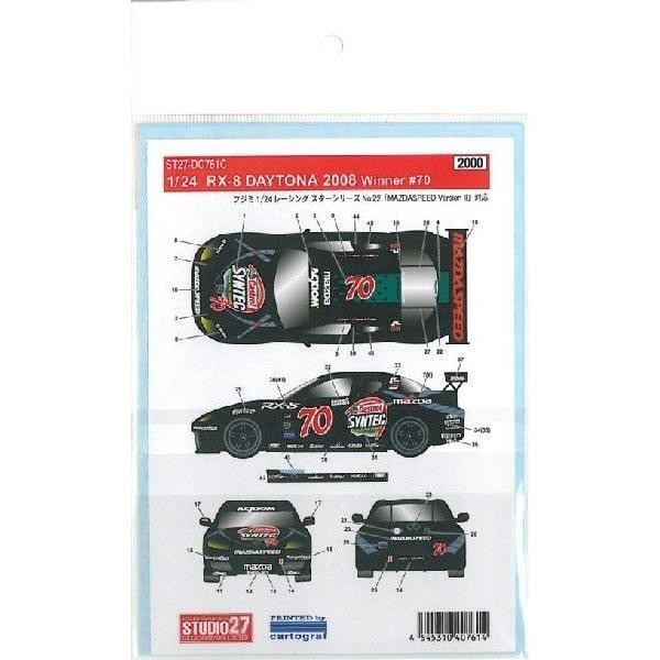 RX-8 Daytona Winner 2008 70 1/24Scale Studio 27 Decal ST27-DC761C Decal ...